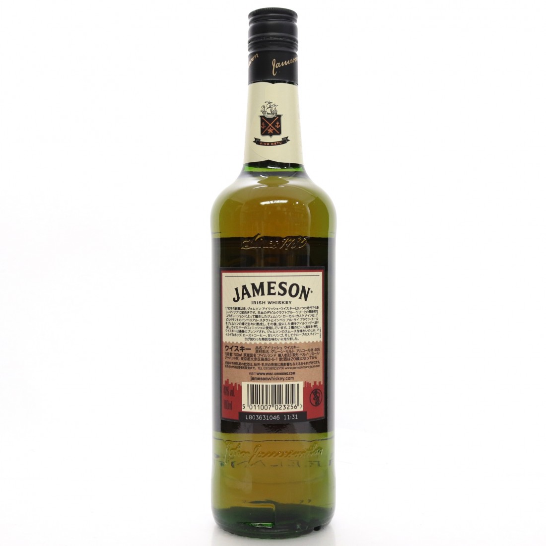 Jameson Caskmates Devilcraft Brewing Co / Tokyo Limited Edition ...