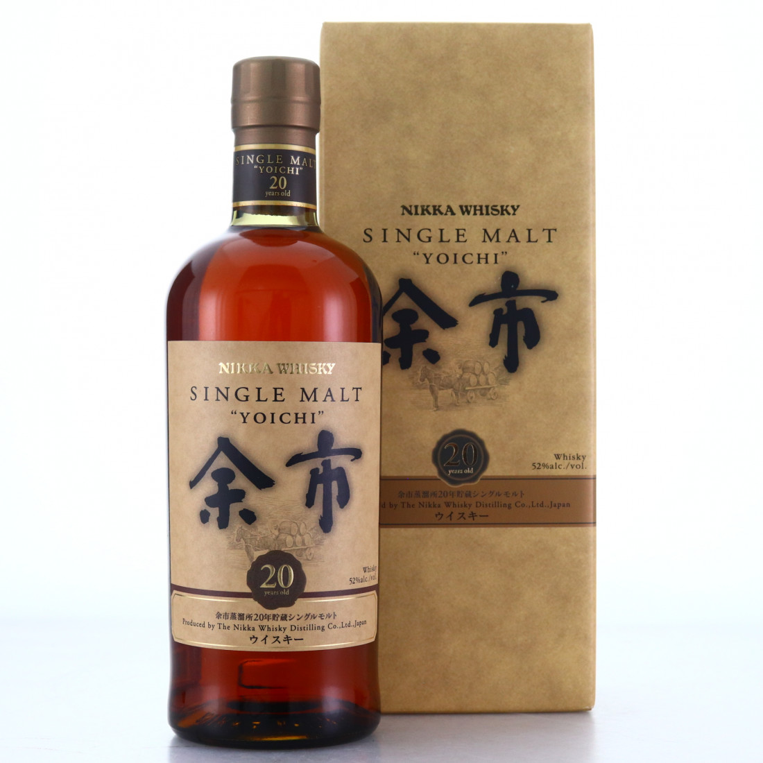 Yoichi 20 Year Old | Whisky Auctioneer