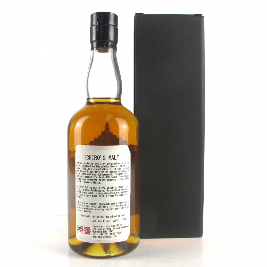 Ichiro's Malt Double Distilleries / Hanyu and Chichibu | Whisky Auctioneer