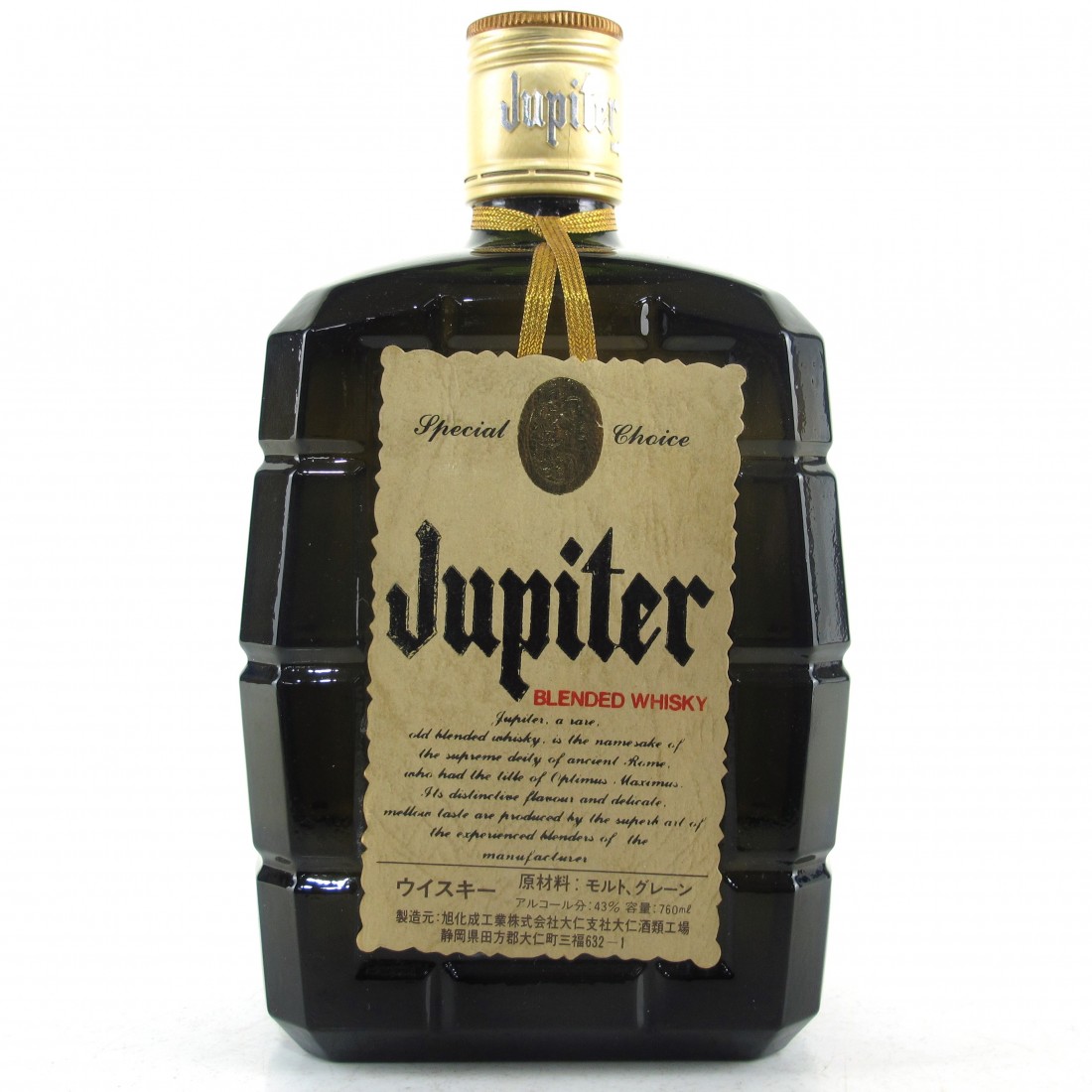 Jupiter Japanese Whisky 76cl | Whisky Auctioneer