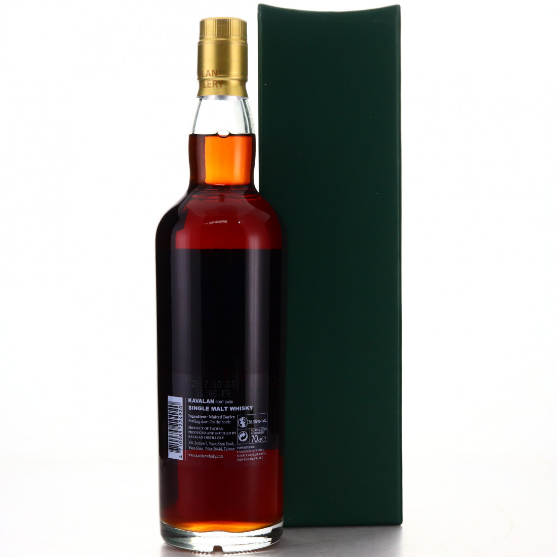 Kavalan Solist Port Cask | Whisky Auctioneer