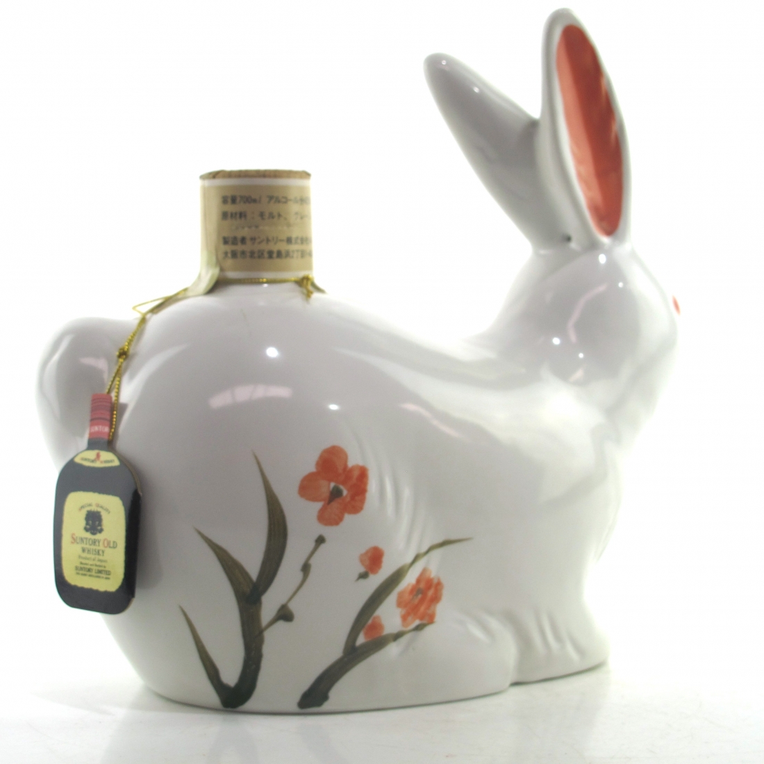 Suntory Old Whisky / Year of the Rabbit | Whisky Auctioneer