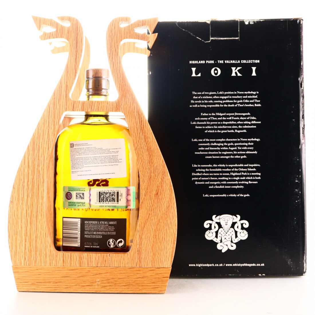 Highland Park Loki 15 Year Old | Whisky Auctioneer