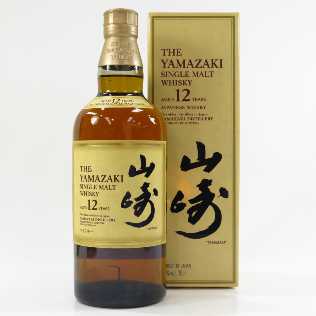 Yamazaki 12 Year Old | Whisky Auctioneer