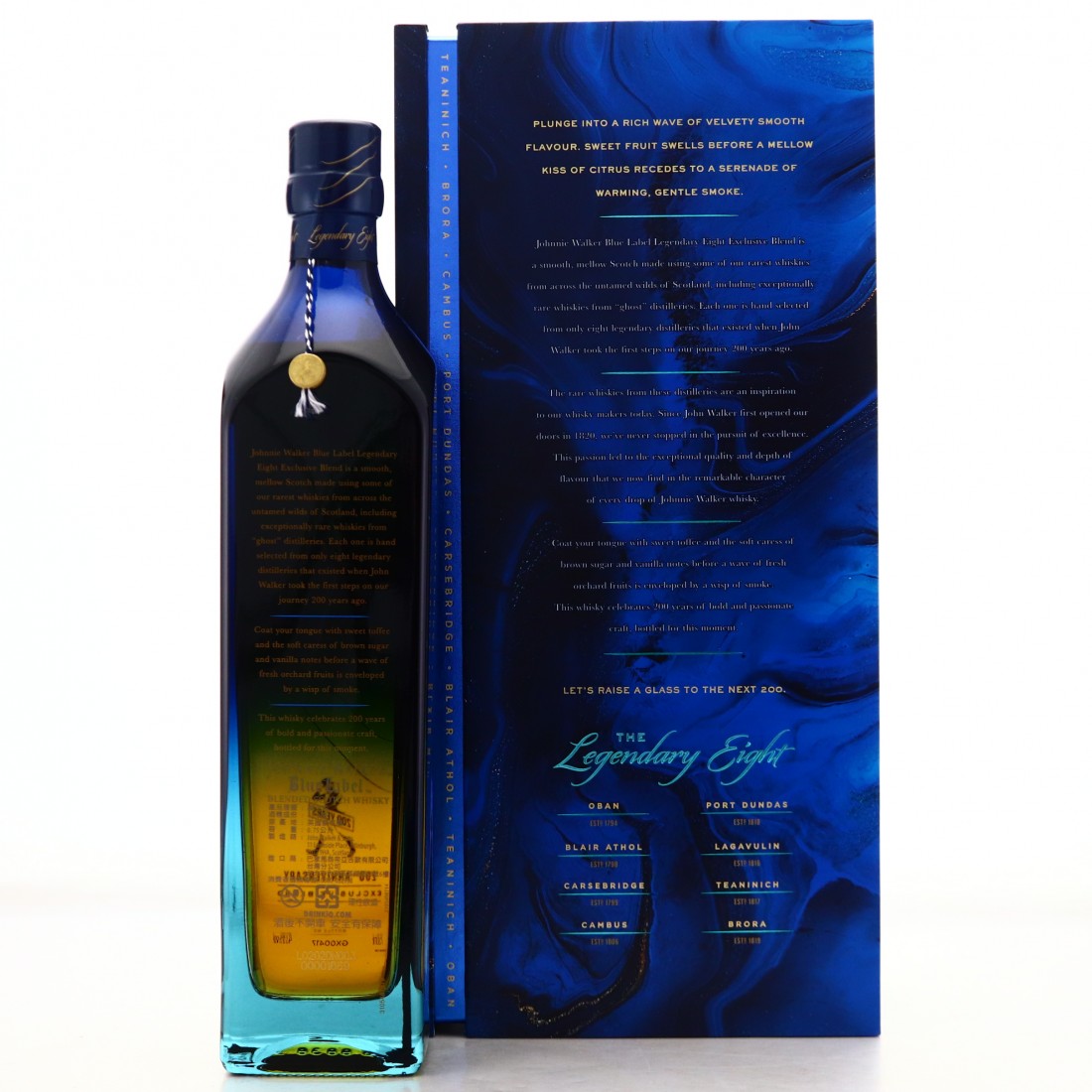 Johnnie Walker Blue Label Legendary Eight 200th Anniversary 75cl ...