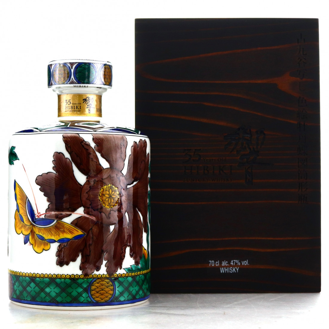 Hibiki 35 Year Old Arita Decanter | Whisky Auctioneer