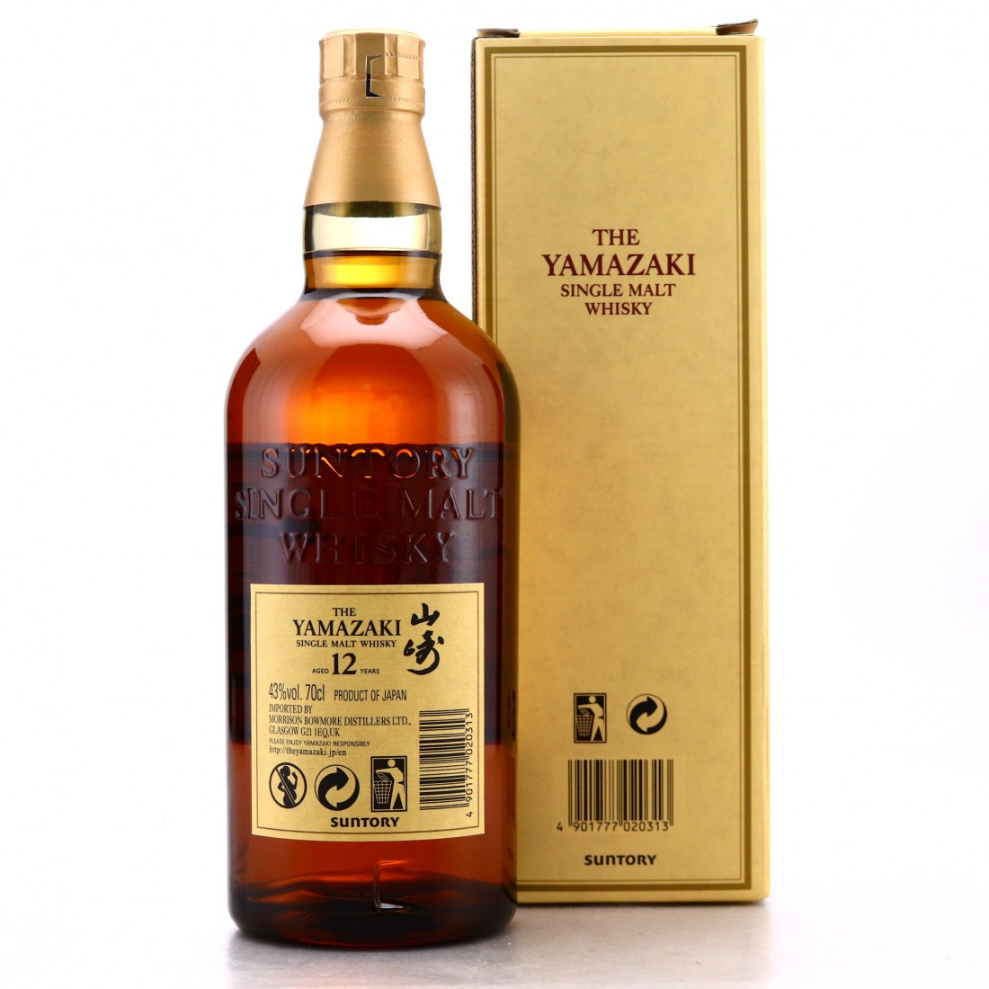 Yamazaki 12 Year Old | Whisky Auctioneer