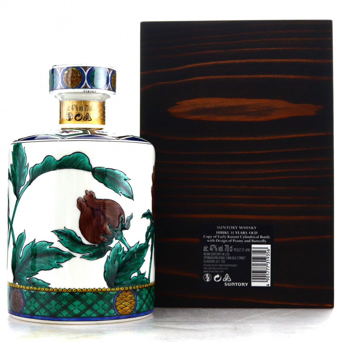 Hibiki 35 Year Old Arita Decanter | Whisky Auctioneer