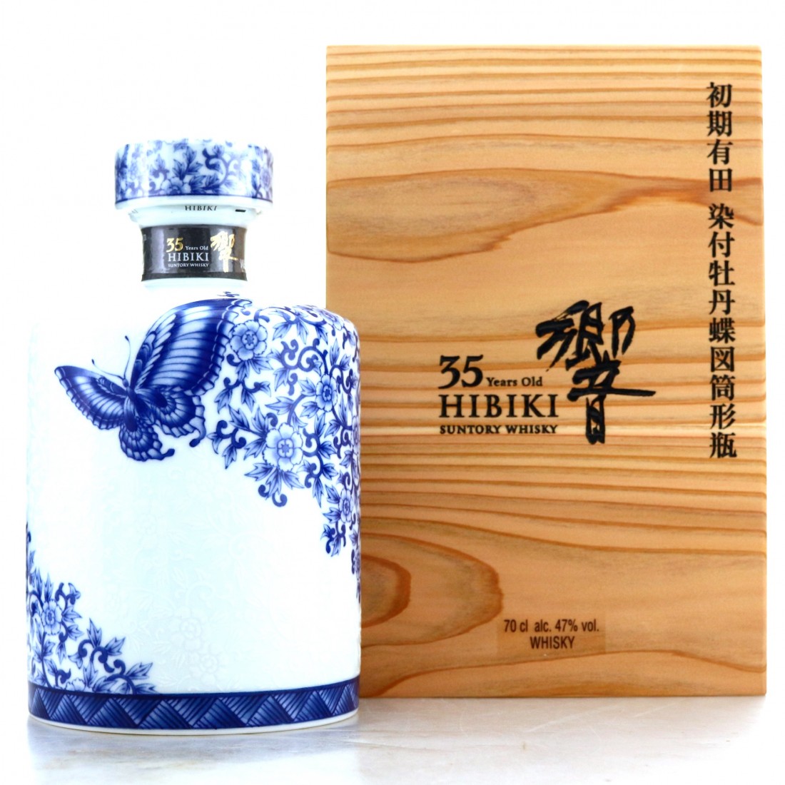 Hibiki 35 Year Old Arita Decanter | Whisky Auctioneer