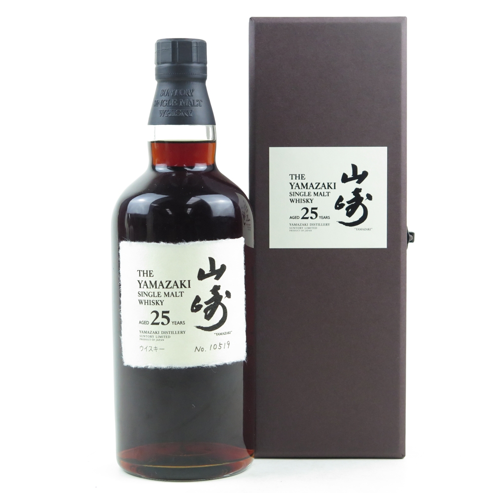 Yamazaki 25 Year Old | Whisky Auctioneer