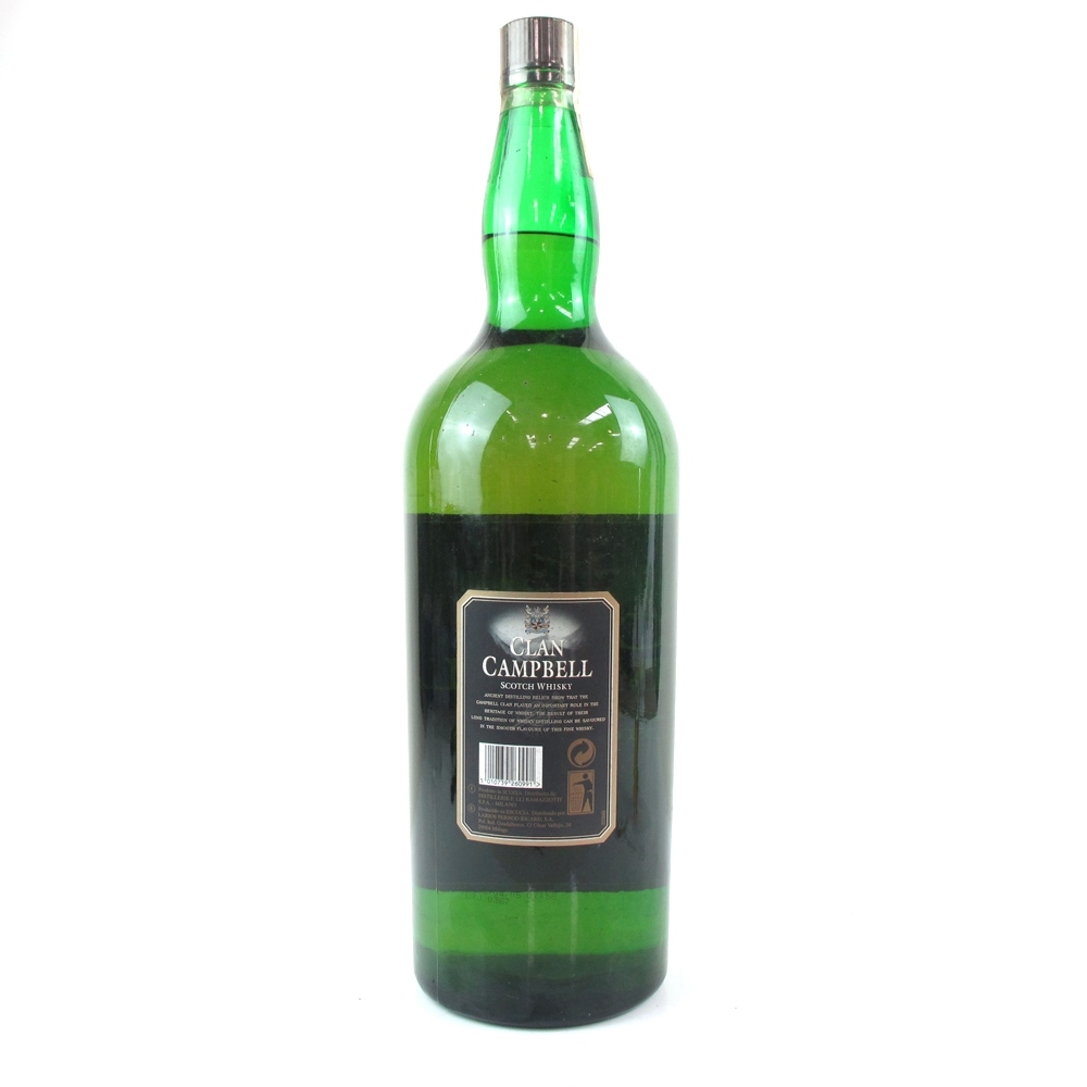 Clan Campbell Scotch Whisky 45 Litres Whisky Auctioneer