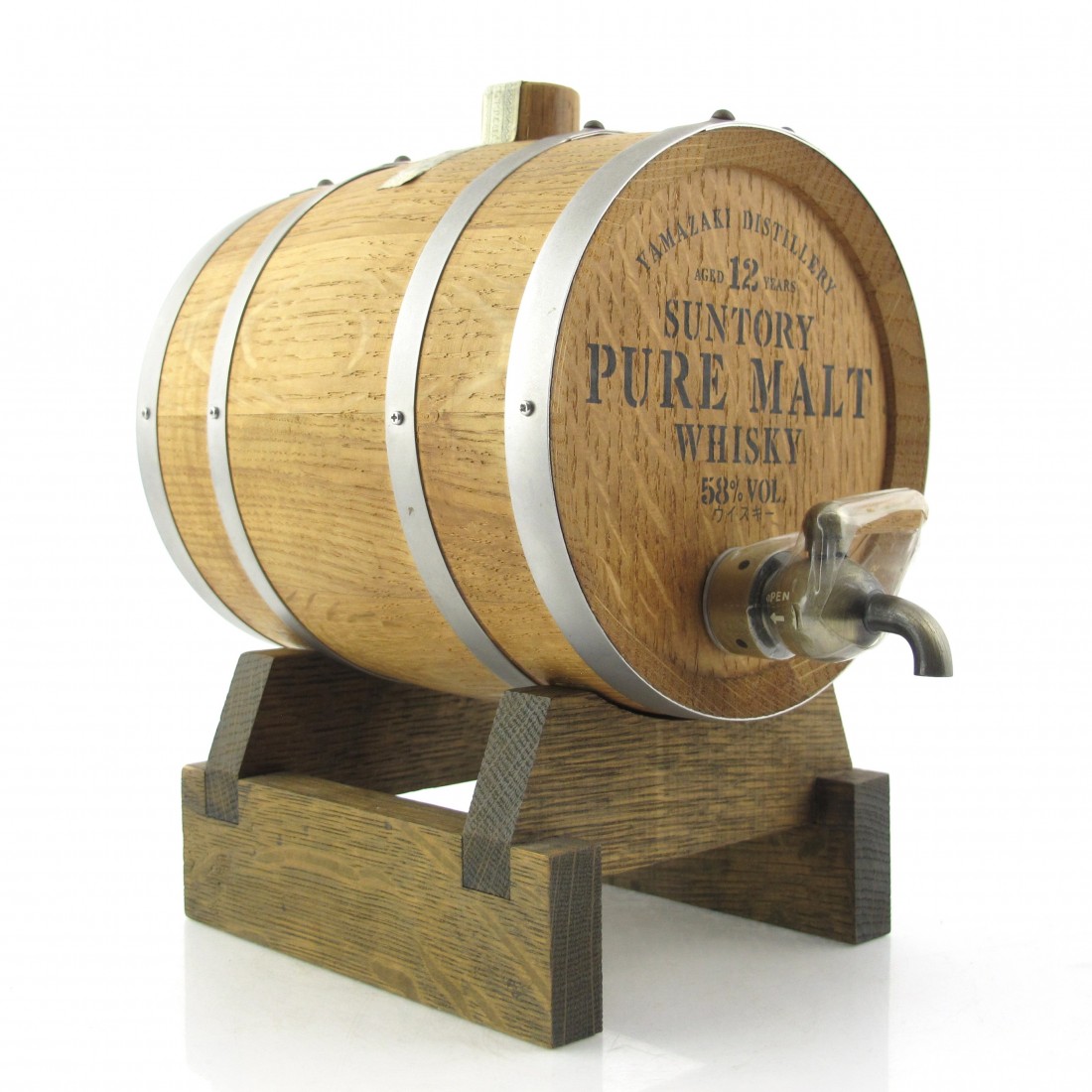Yamazaki 12 Year Old Cask Strength Barrel Decanter 1 Litre | Whisky ...