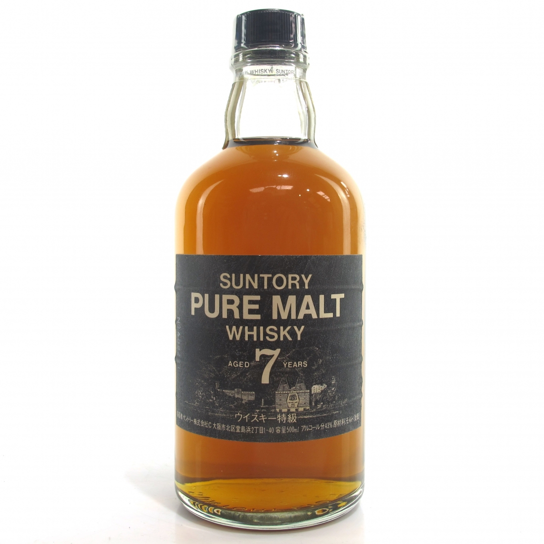 Suntory Pure Malt 7 Year Old 50cl / Yamazaki | Whisky Auctioneer