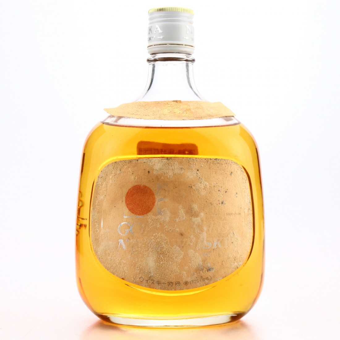 Nikka Gold and Gold Sapporo '72 | Whisky Auctioneer