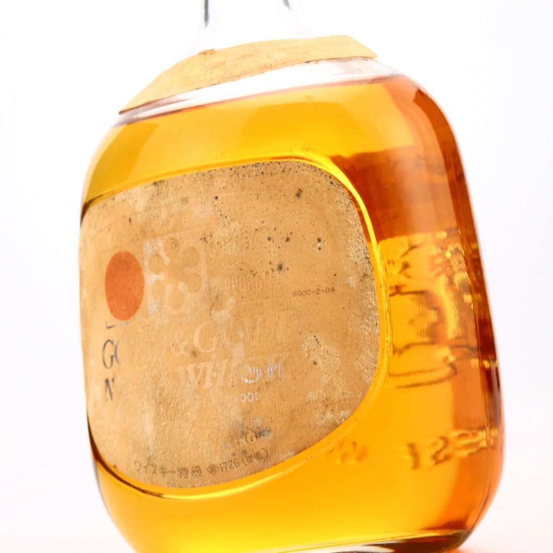 Nikka Gold and Gold Sapporo '72 | Whisky Auctioneer