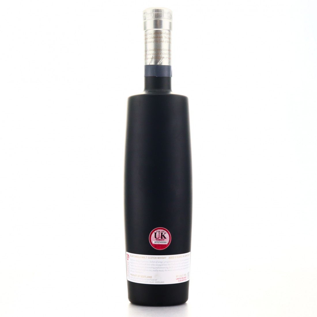 Octomore Orpheus 2.2 75cl | Whisky Auctioneer