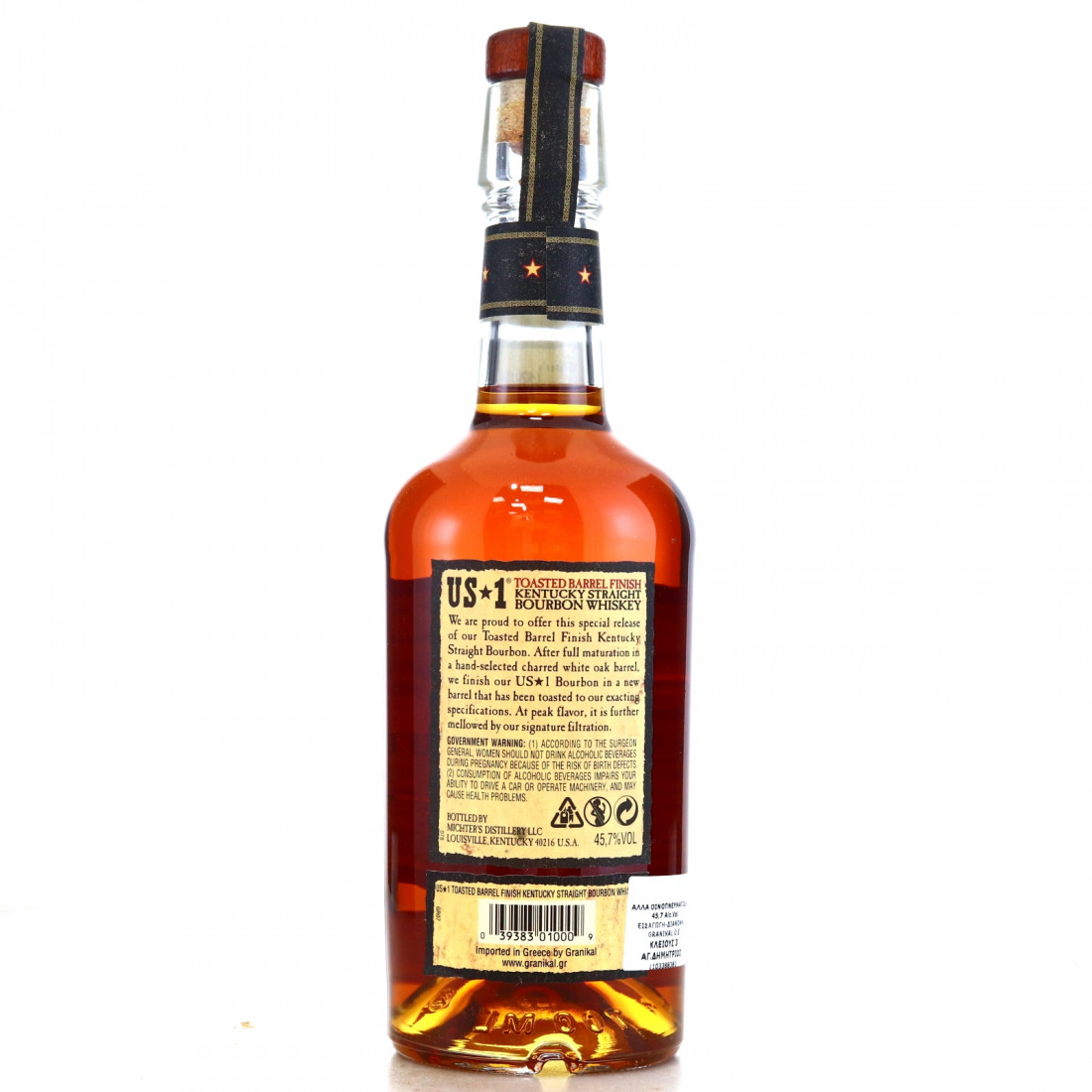 Michter's Toasted Barrel Finish Kentucky Straight Bourbon | Whisky ...