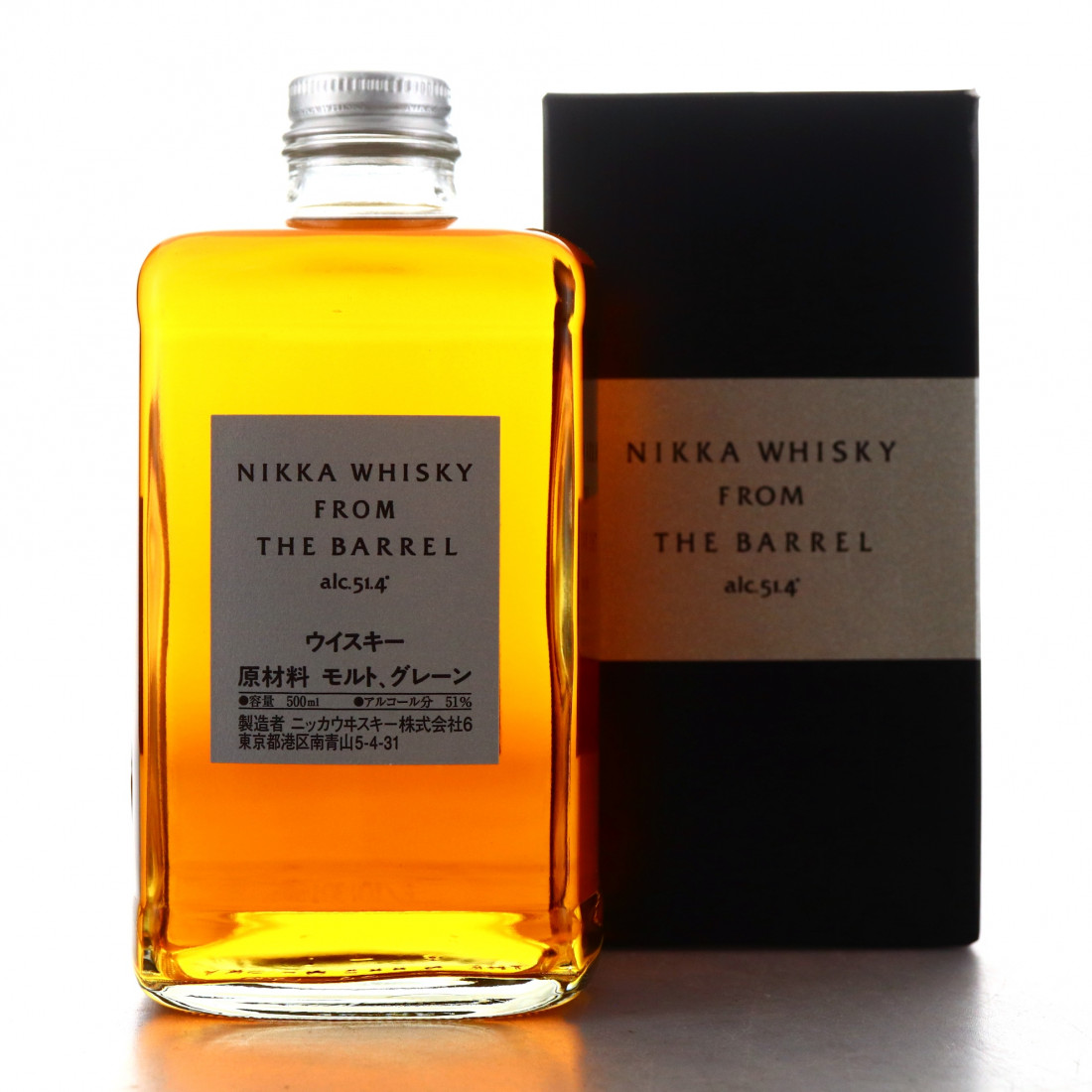 Nikka Whisky from the Barrel 50cl | Whisky Auctioneer Nikka Whisky from the Barrel 50cl | Whisky Auctioneer