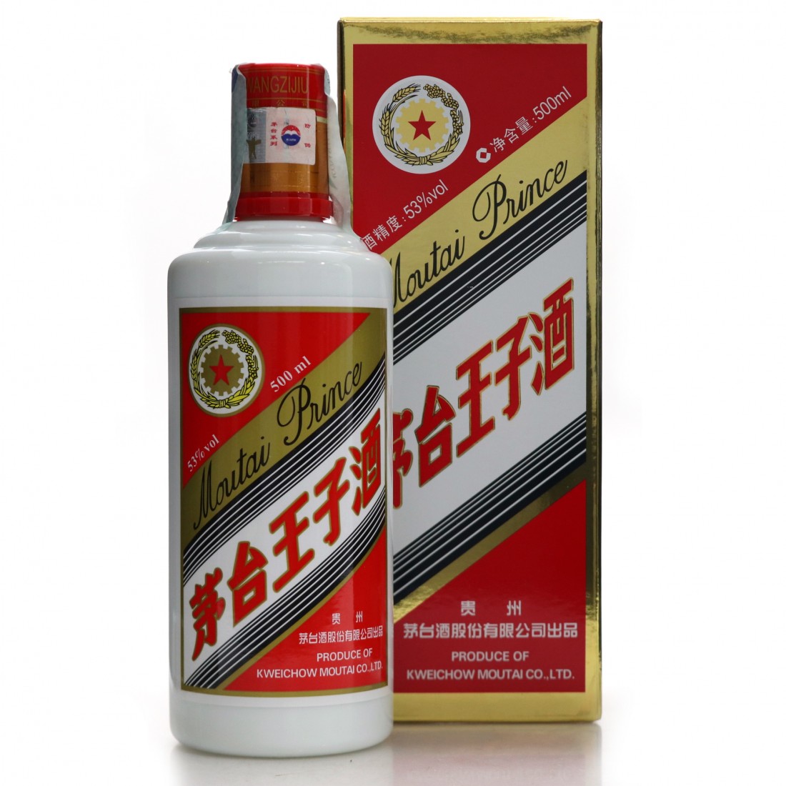 Kweichow Moutai Prince Spirit | Whisky Auctioneer