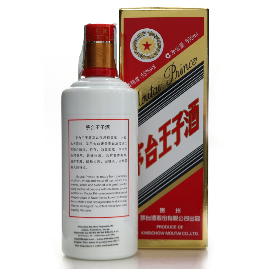 Kweichow Moutai Prince Spirit | Whisky Auctioneer