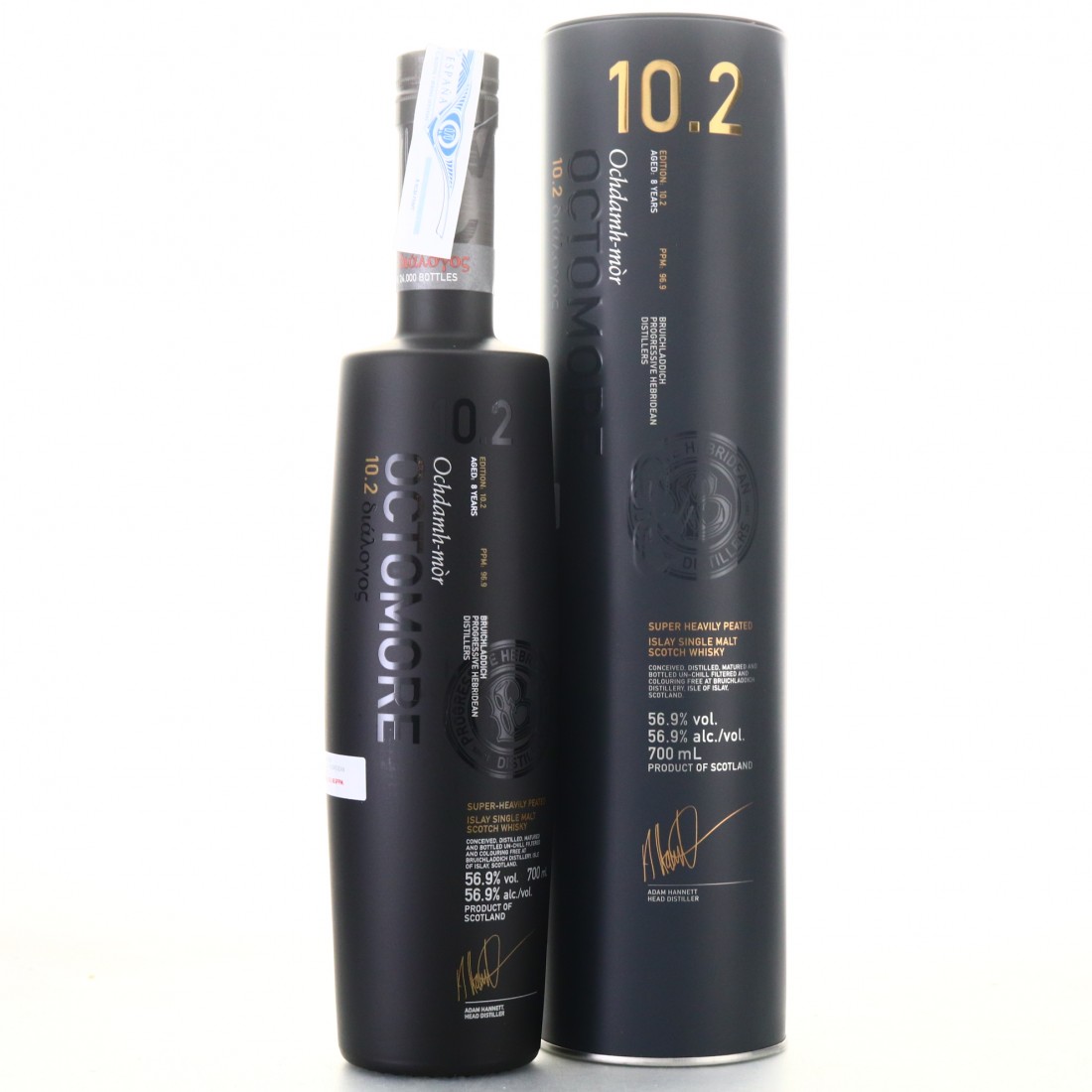 Octomore 10.2 Dialogos | Whisky Auctioneer