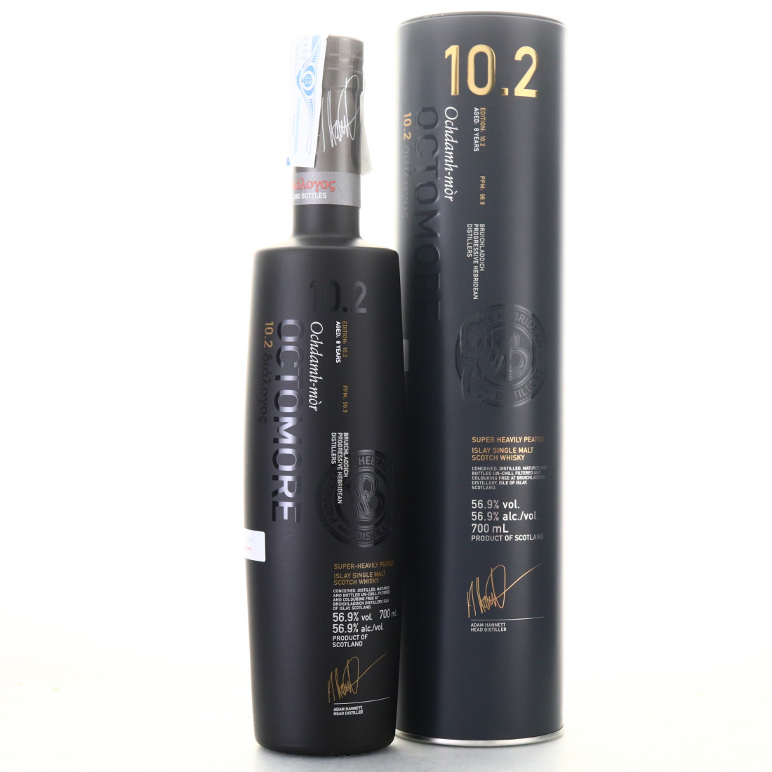 Octomore 10.2 Dialogos | Whisky Auctioneer