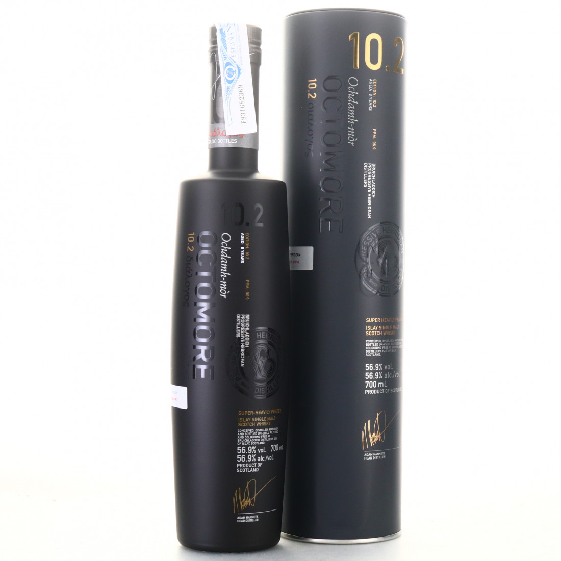 Octomore 10.2 Dialogos | Whisky Auctioneer