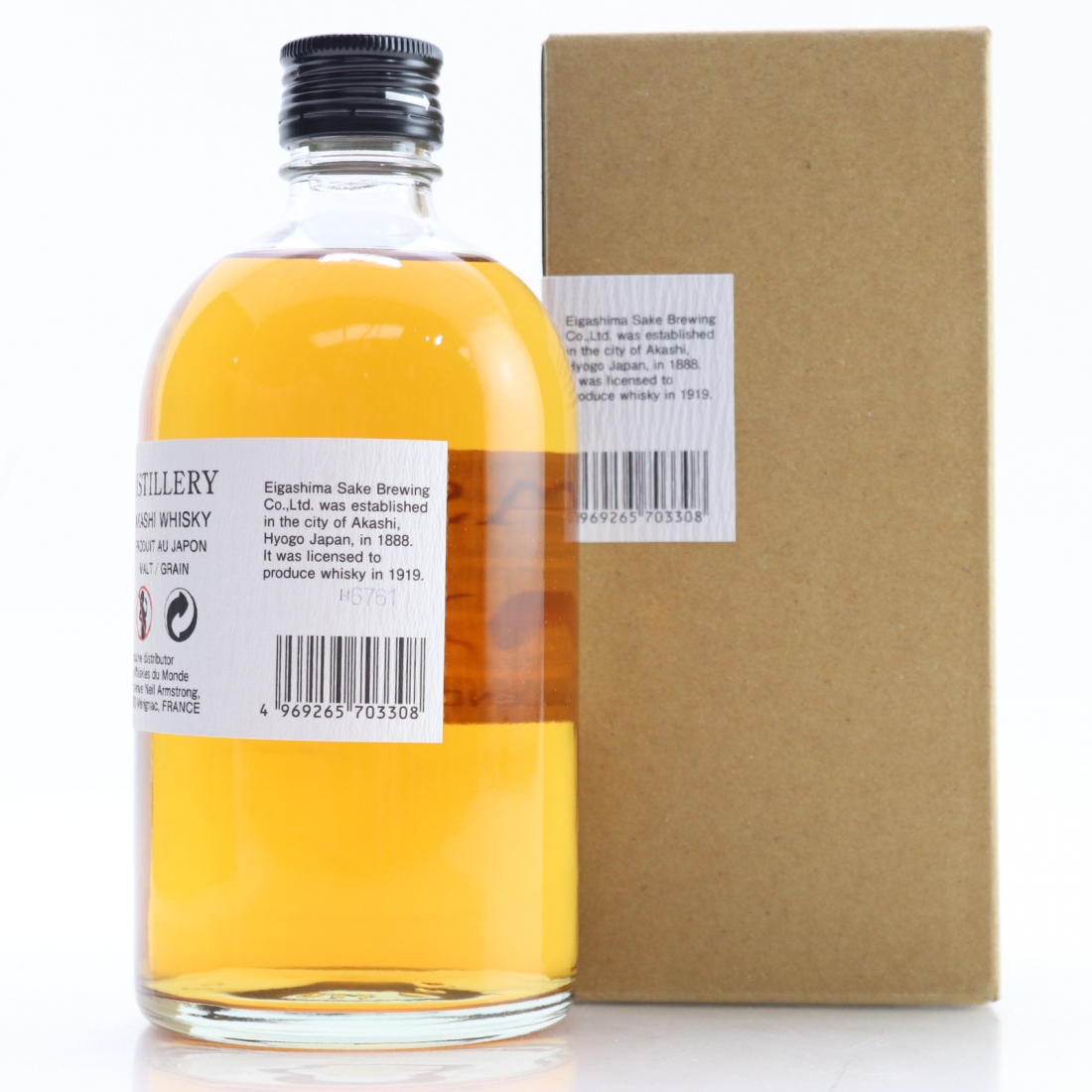 Eigashima Akashi White Oak 50cl | Whisky Auctioneer