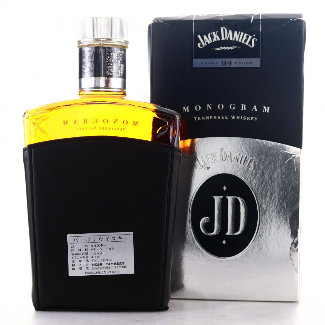 Jack Daniel's Monogram / 2004 Release | Whisky Auctioneer