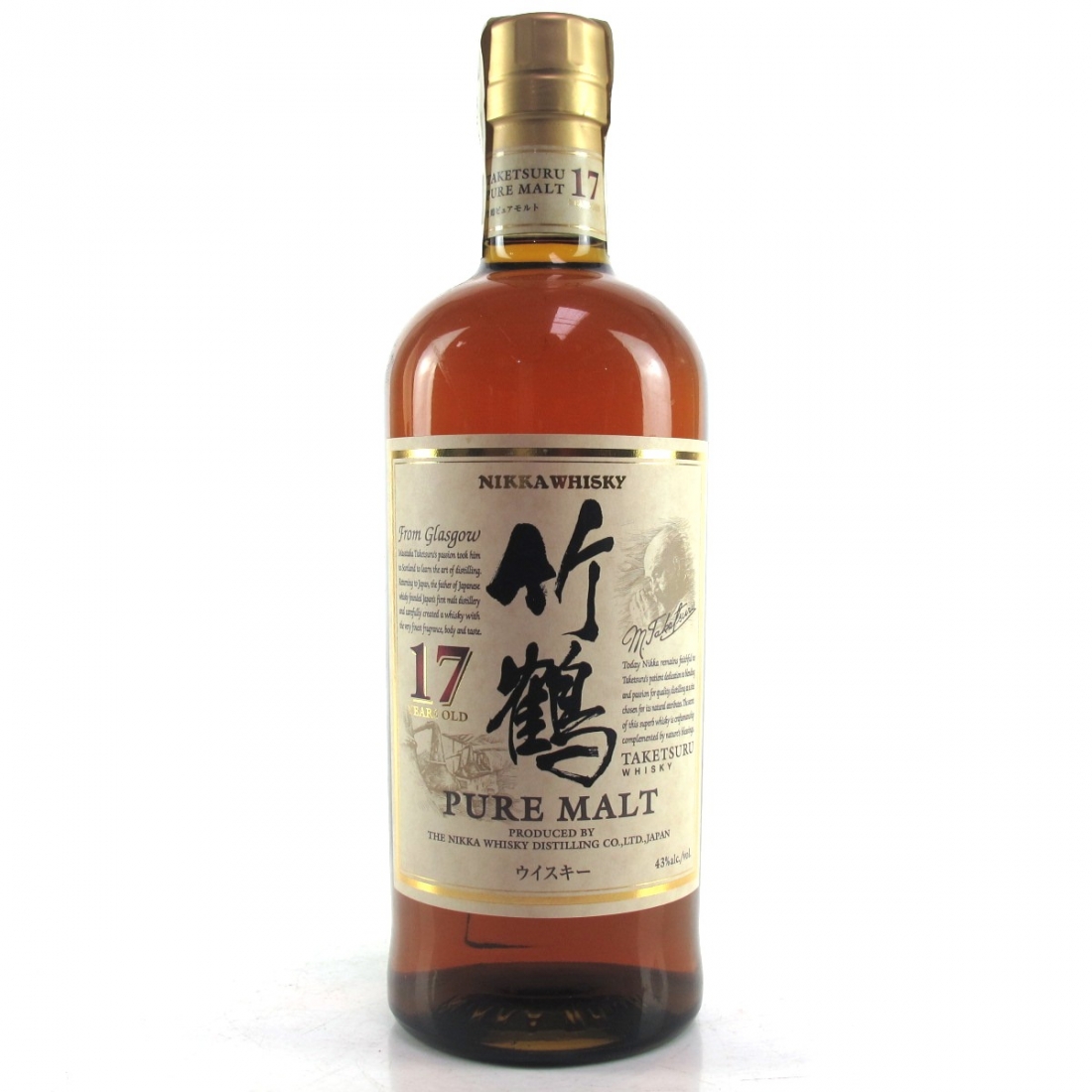 Taketsuru 17 Year Old Pure Malt | Whisky Auctioneer