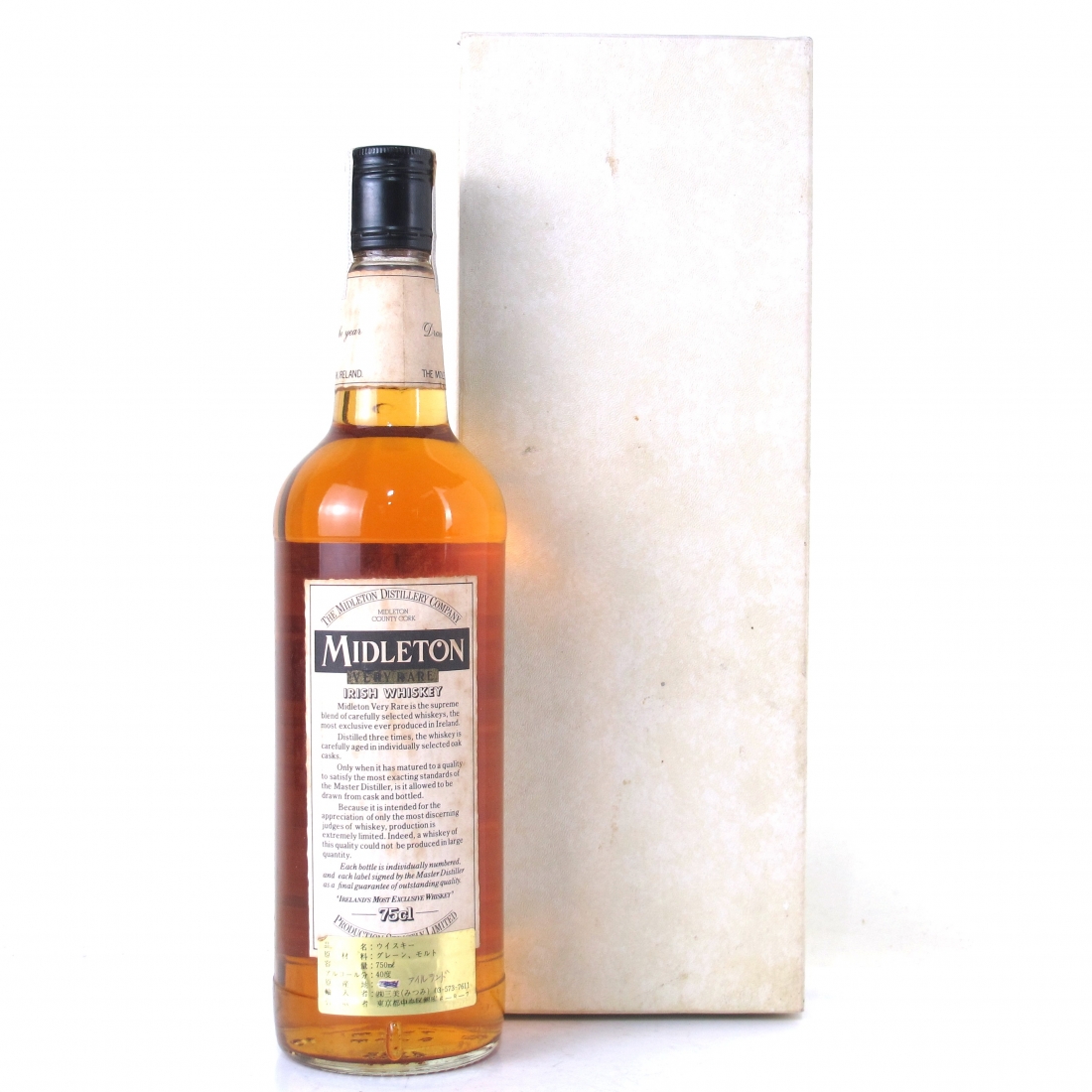 Midleton Very Rare 1984 First Release | Whisky Auctioneer