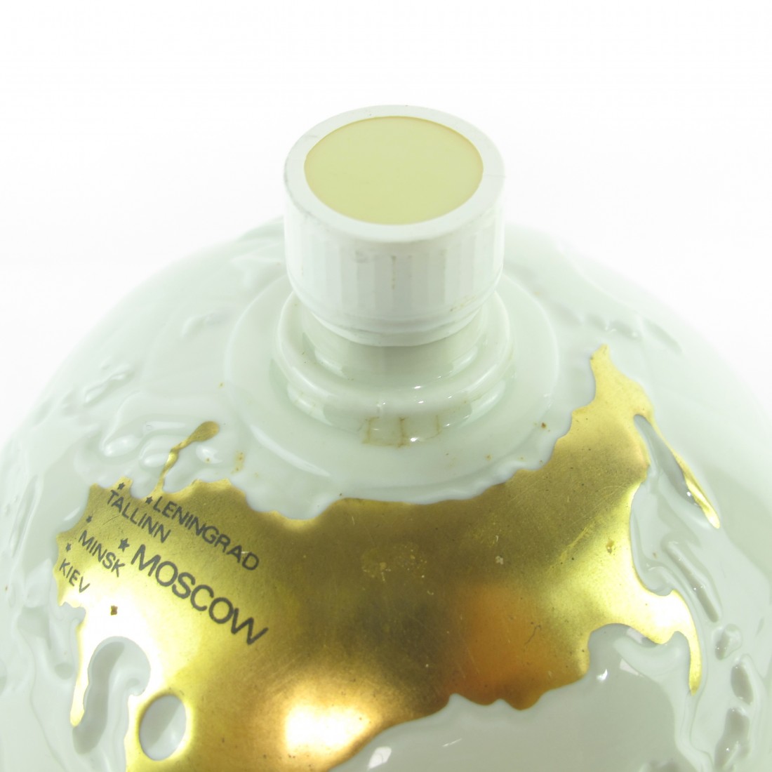 Camus Napoleon Extra Cognac Decanter / Moscow Olympics 1980 | Whisky ...