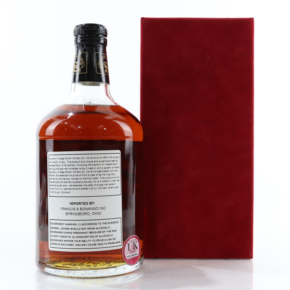 Macallan 1971 Signatory Vintage 27 Year Old 75cl US Import Whisky Macallan 1971 Signatory Vintage 27 Year Old 75cl US Import Whisky