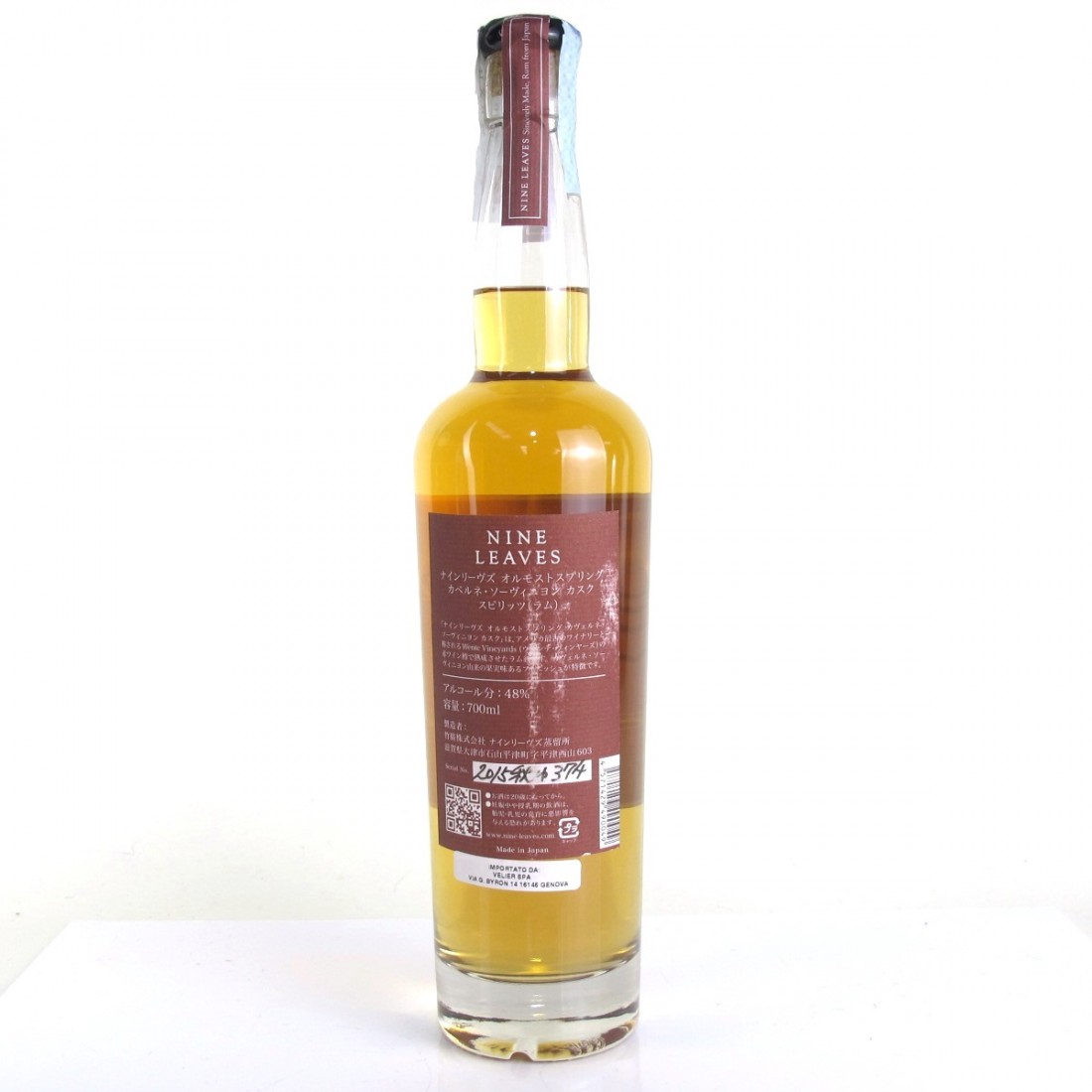 Nine Leaves Japanese Rum / Almost Spring | Whisky Auctioneer