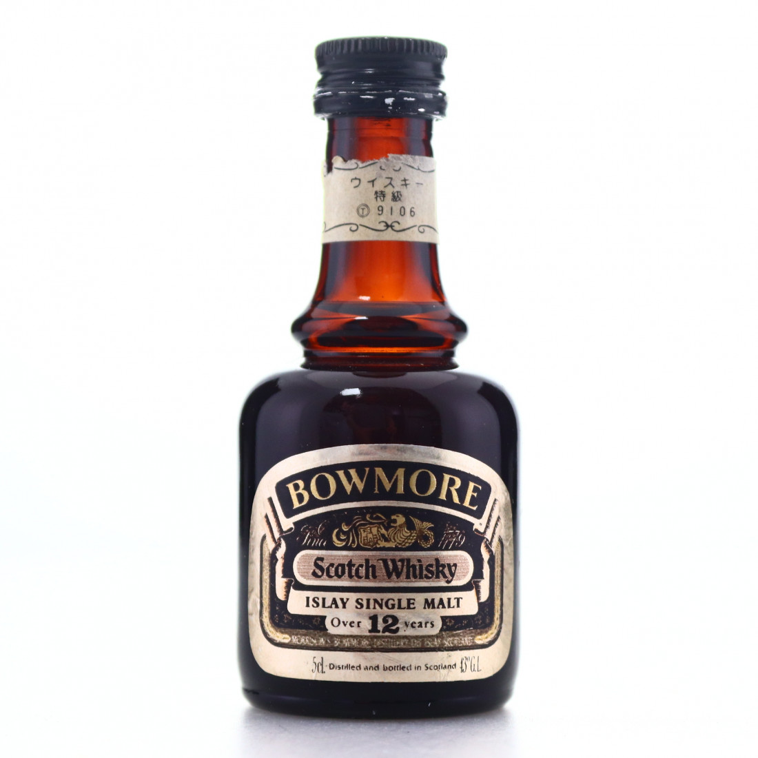 Bowmore 12 Year Old Miniature 1980s | Whisky Auctioneer