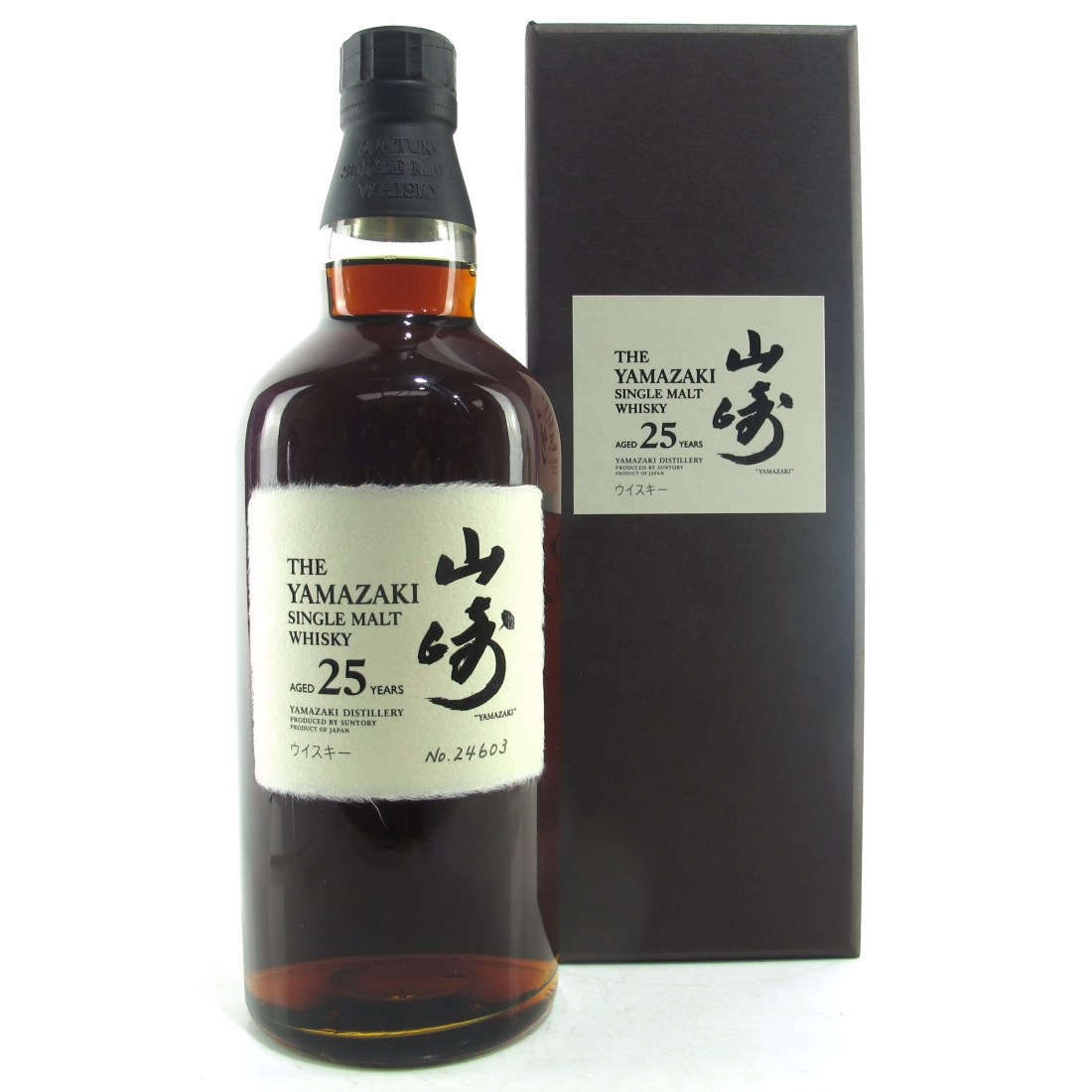 Yamazaki 25 Year Old | Whisky Auctioneer