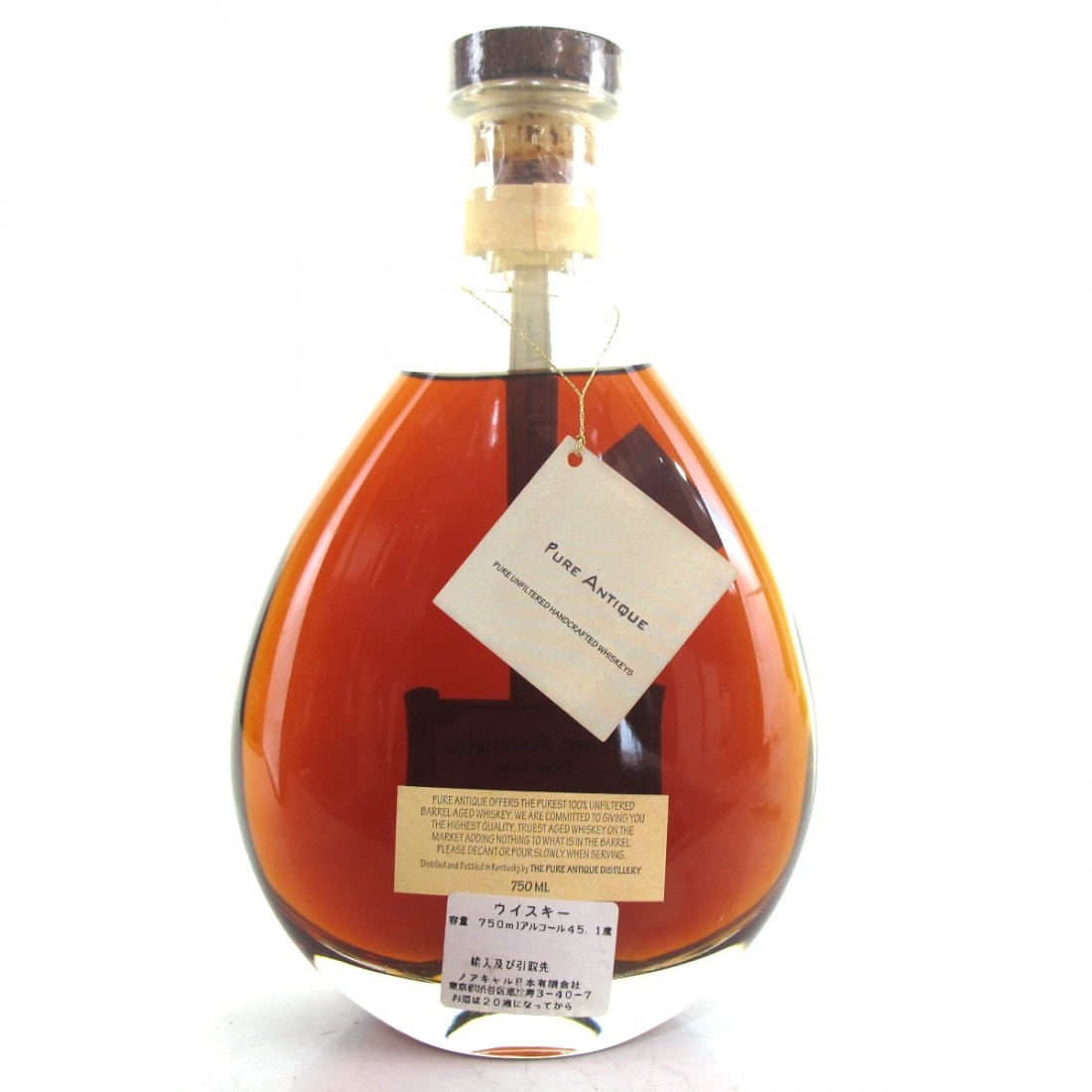 Pure Antique 25 Year Old Bourbon | Whisky Auctioneer