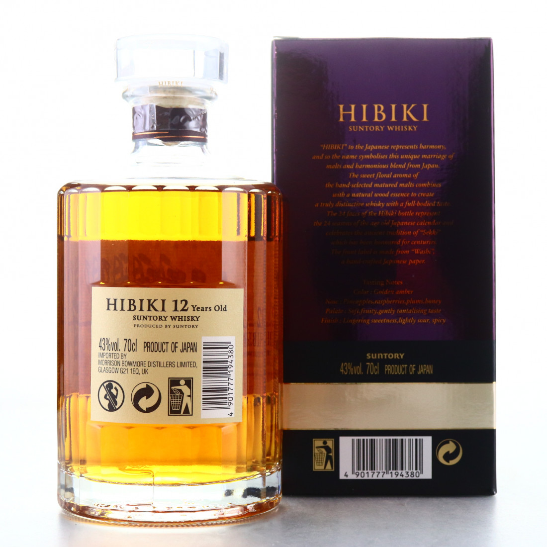 Hibiki 12 Year Old | Whisky Auctioneer