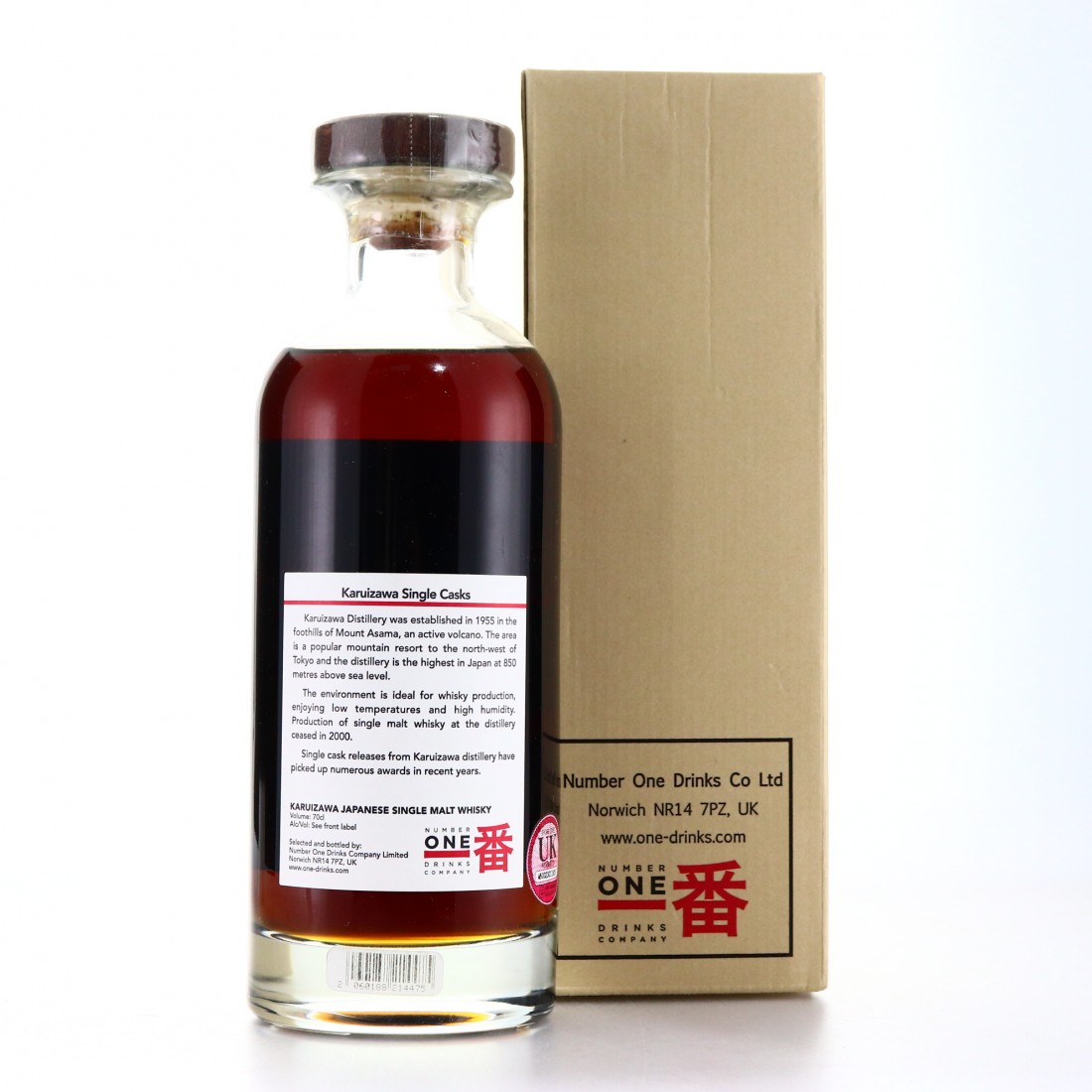 Karuizawa 1981 Single Cask 31 Year Old #3555 / TWE Geisha Label ...