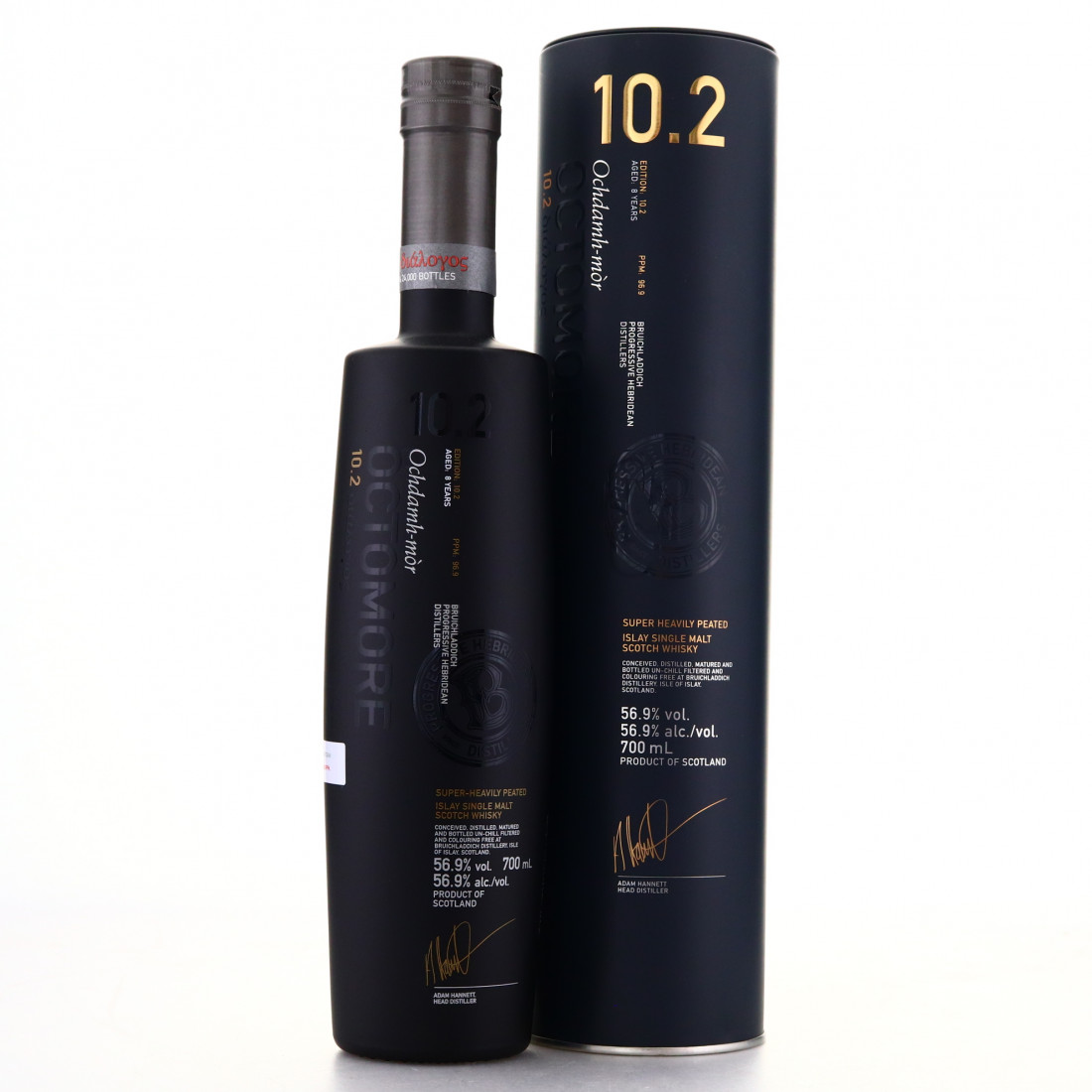 Octomore 10.2 Dialogos | Whisky Auctioneer