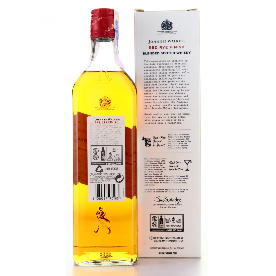 Johnnie Walker Blenders' Batch #1 Red Rye Finish | Whisky Auctioneer