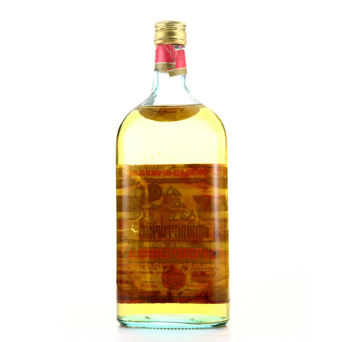 Manastirka Slivovitz Prepecenica 1 Litre | Whisky Auctioneer