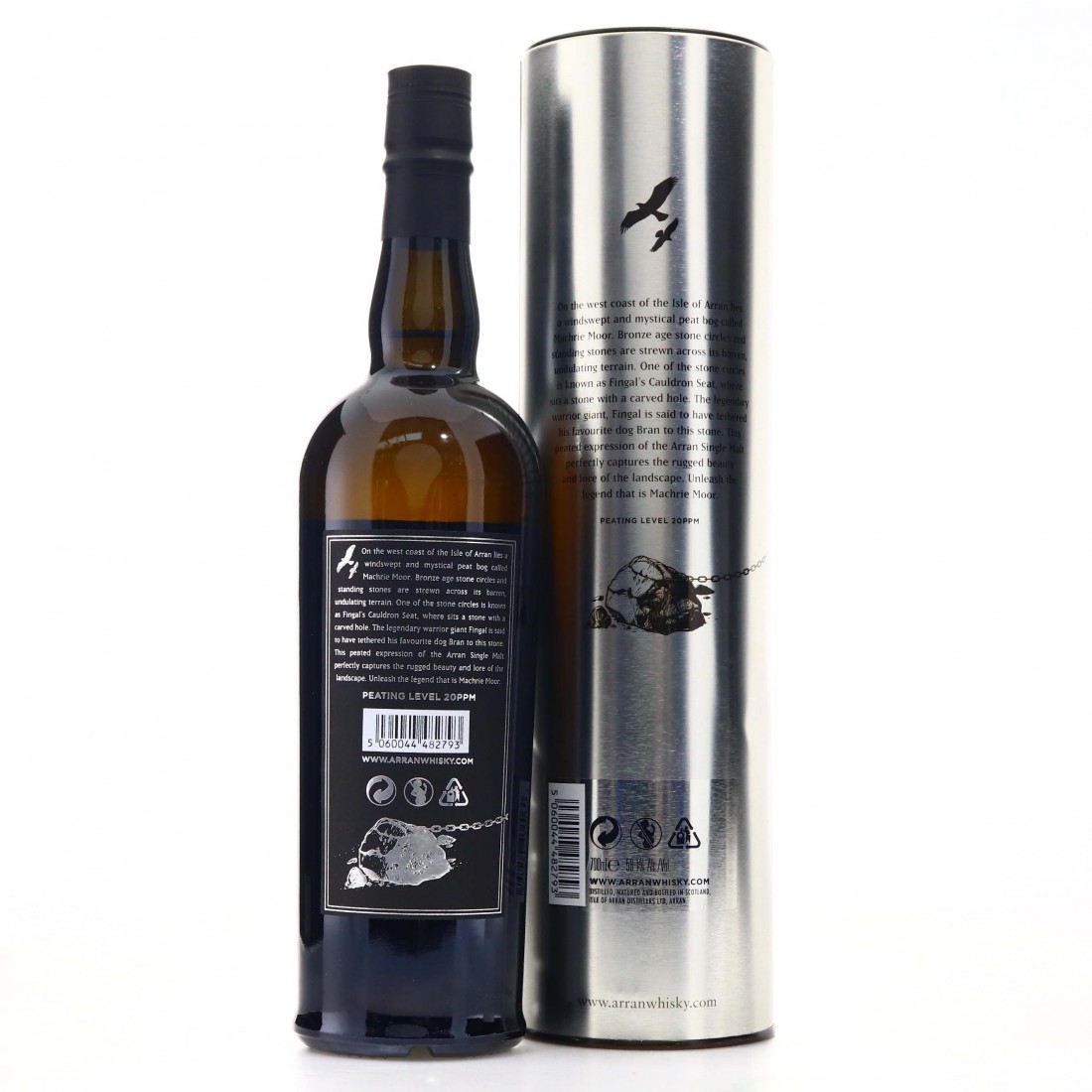 Arran Machrie Moor Cask Strength Fourth Edition | Whisky Auctioneer