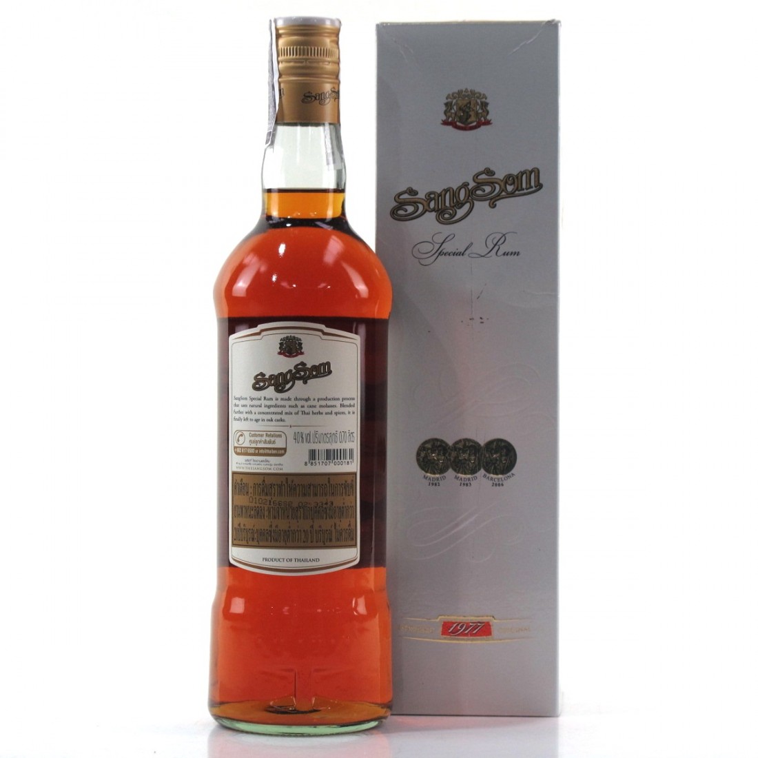 Sang Som Special Rum | Whisky Auctioneer