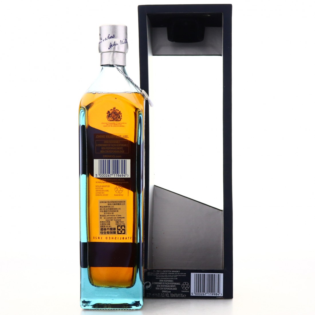Johnnie Walker Blue Label The Casks Edition 75cl / Porsche Design ...