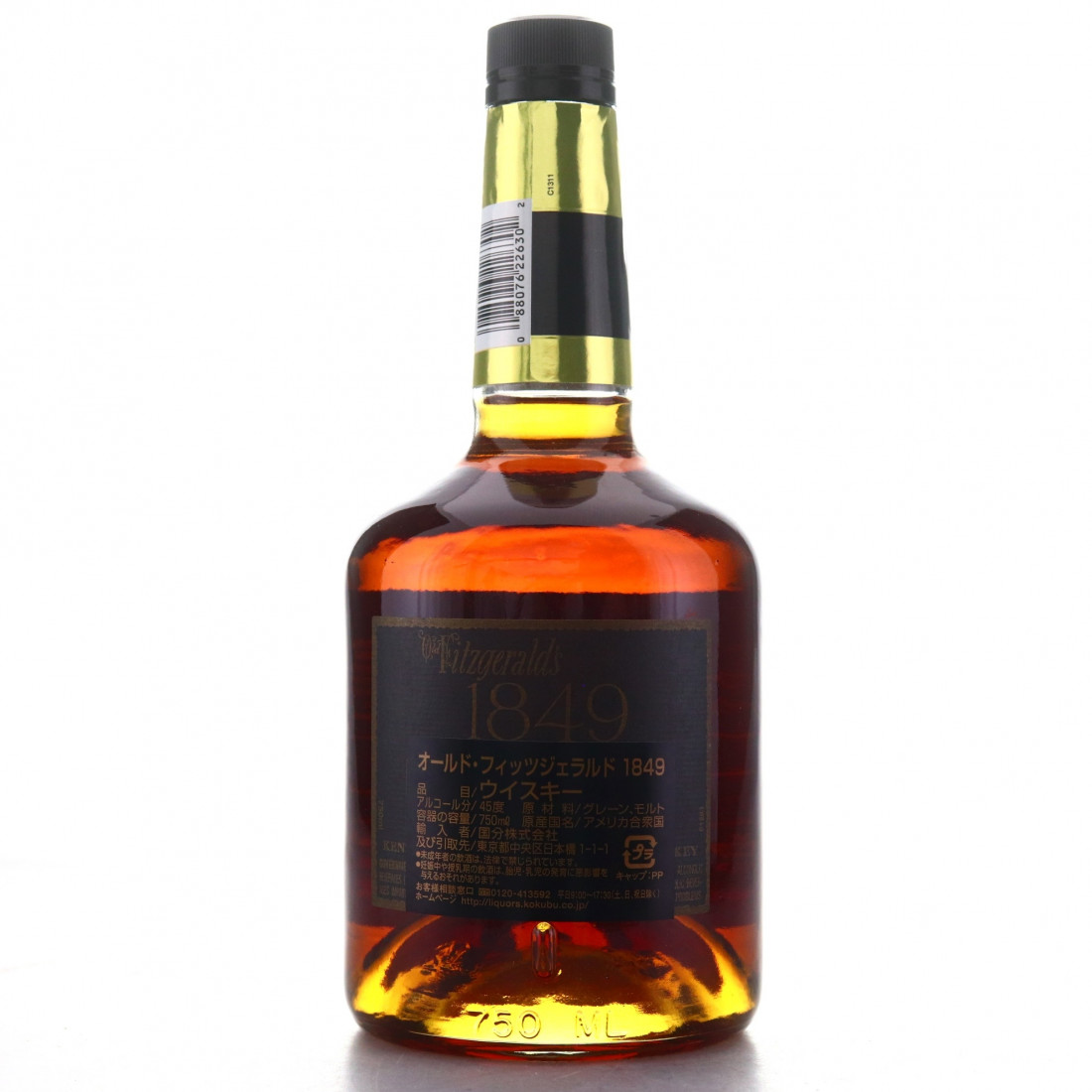 Old Fitzgerald '1849' Kentucky Straight Bourbon 2012 | Whisky Auctioneer