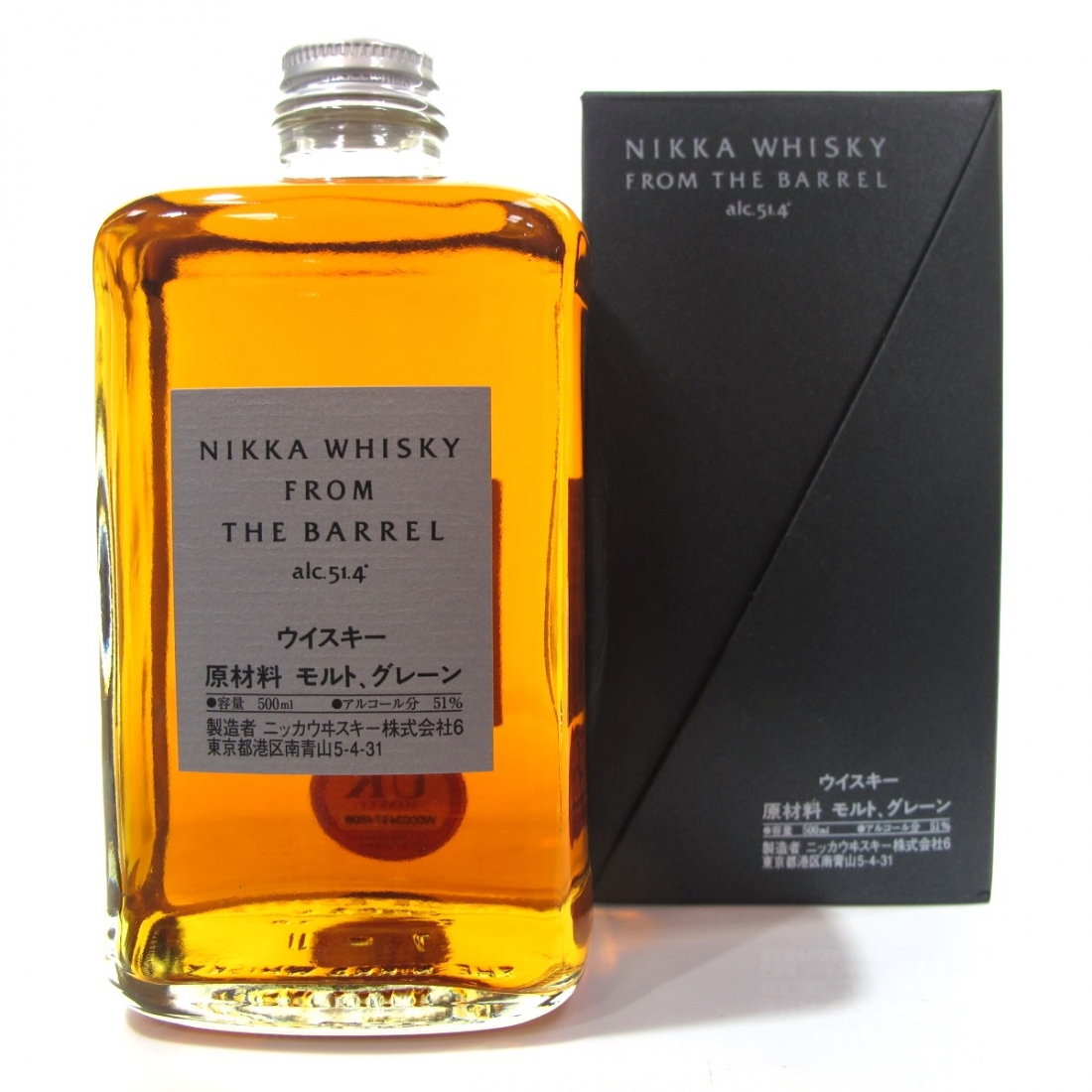 Nikka Whisky From The Barrel 50cl | Whisky Auctioneer Nikka Whisky From The Barrel 50cl | Whisky Auctioneer