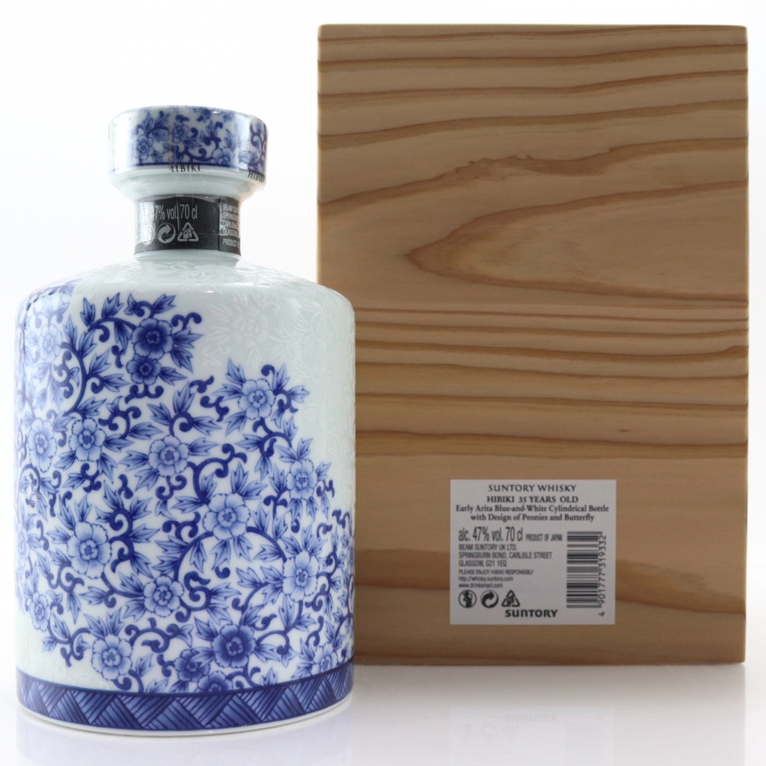 Hibiki 35 Year Old Arita Decanter | Whisky Auctioneer