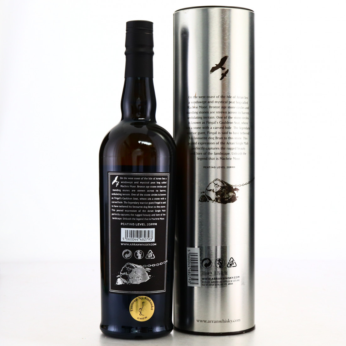 Arran Machrie Moor Cask Strength Fourth Edition | Whisky Auctioneer