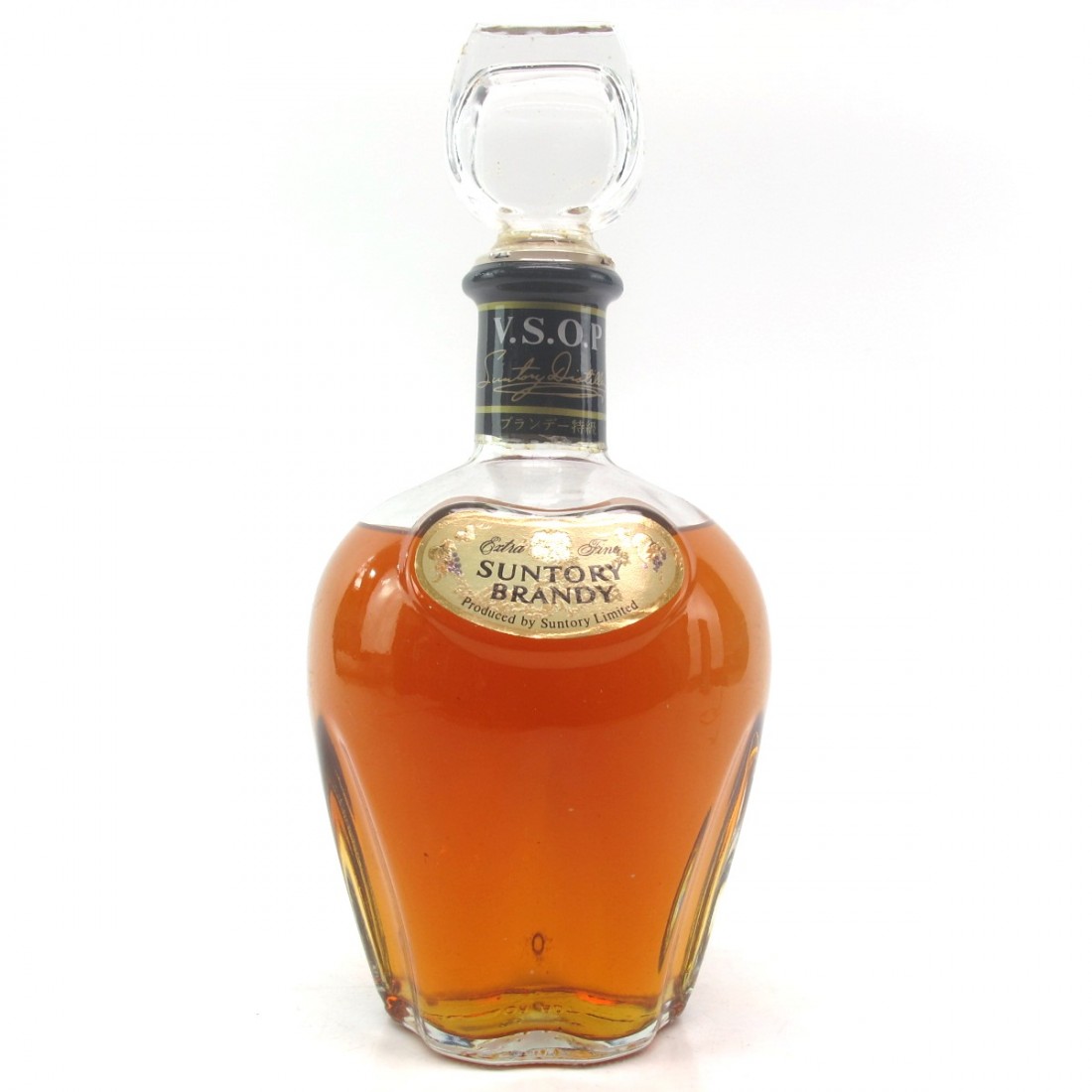 Suntory VSOP Brandy Decanter 72cl | Whisky Auctioneer